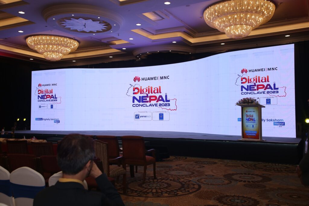 Become a Digital Nepal Conclave 2023 | Digital Nepal Conclave 2025
