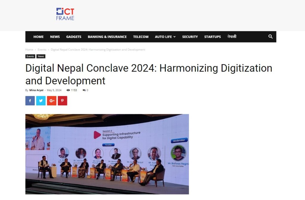 Media | Digital Nepal Conclave 2024