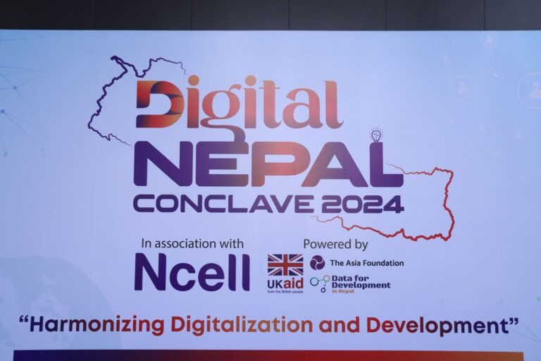Become a Digital Nepal Conclave 2024 | Digital Nepal Conclave 2024